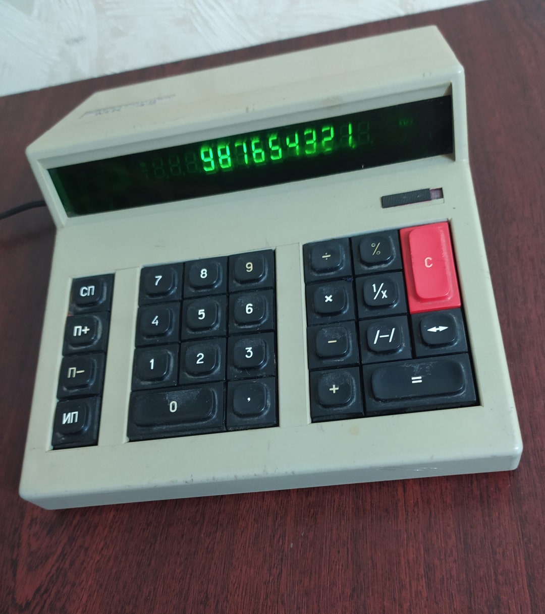 Vintage Calculator, Antique Electronic Calculator USSR, Rare ...