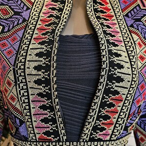Full Embroidered Palestinian Jordanian Jacket With Gold, Purple and ...
