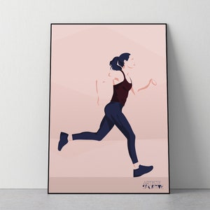 Woman Running Poster Gift Illustration for Girl Runner or Jogger or ...