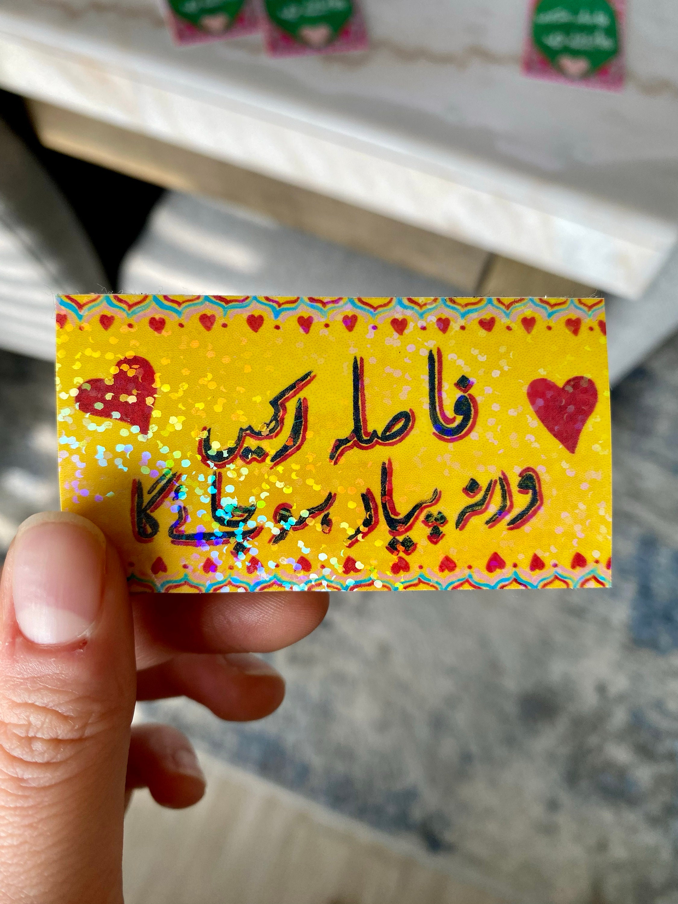 Desi Sticker Matte Vinyl, Urdu Sticker, Pakistani Sticker, Truck Art ...