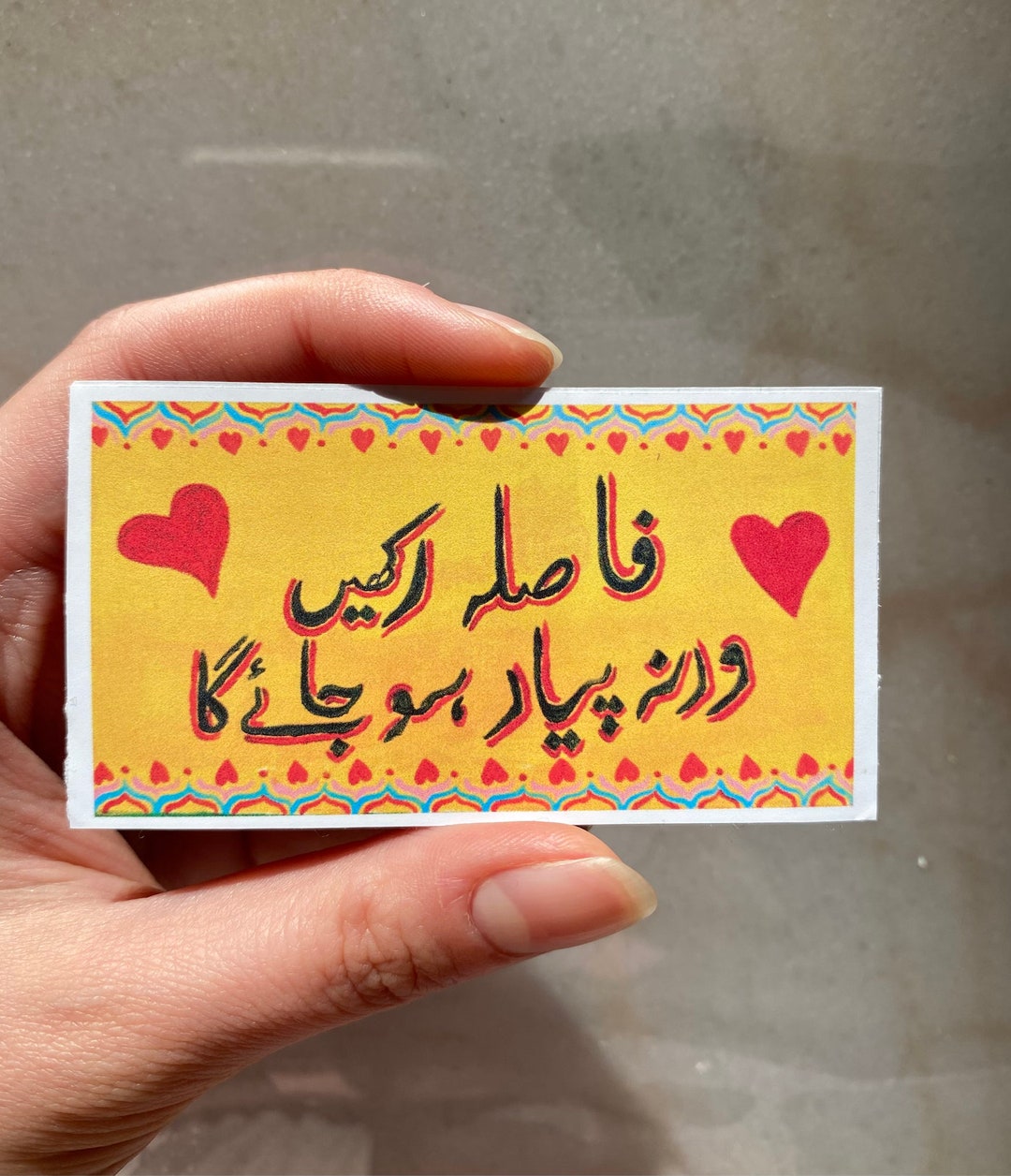 Desi Sticker Matte Vinyl, Urdu Sticker, Pakistani Sticker, Truck Art ...