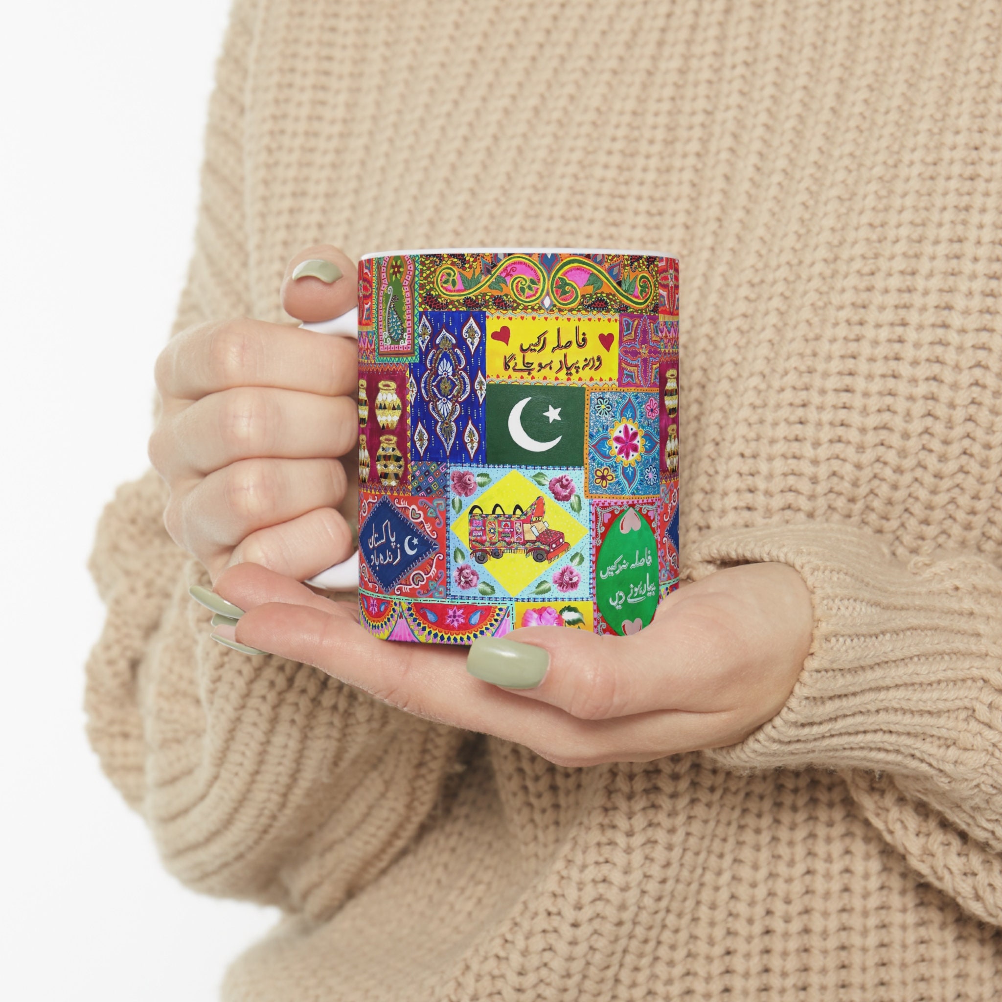 Pakistani Truck Art Ceramic Mug, Pakistani Mug, Desi Art Mug, Urdu Mug ...