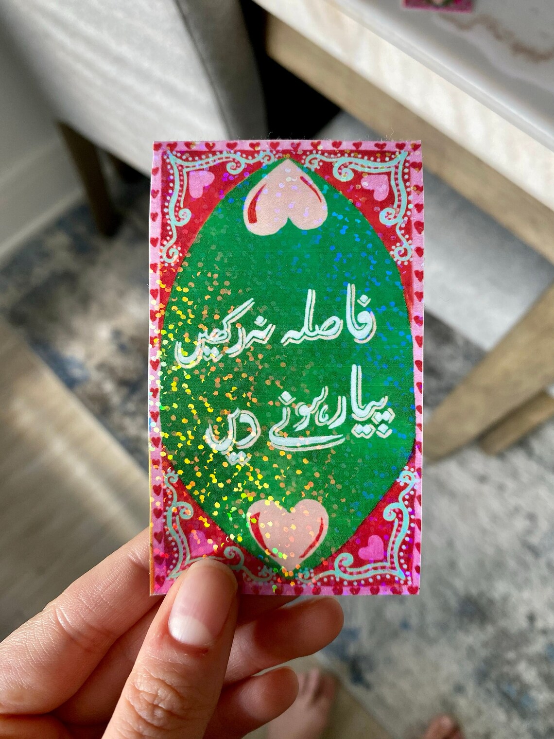 Desi Sticker Vinyl, Urdu Sticker, Pakistani Sticker, Truck Art Sticker ...