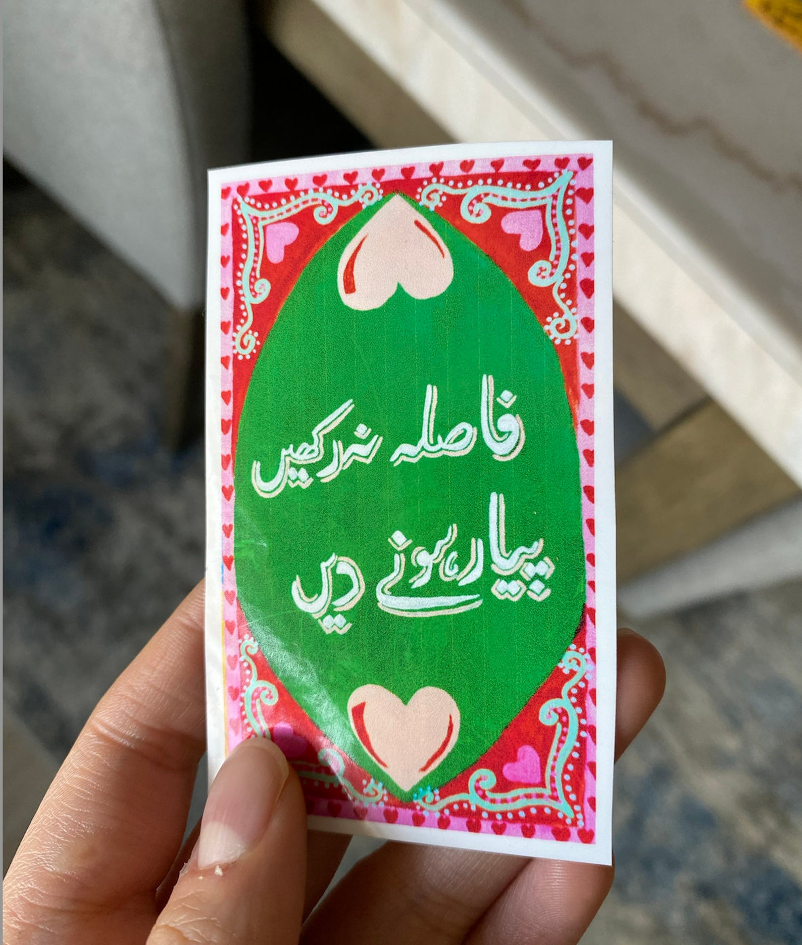 Desi Sticker Vinyl, Urdu Sticker, Pakistani Sticker, Truck Art Sticker ...