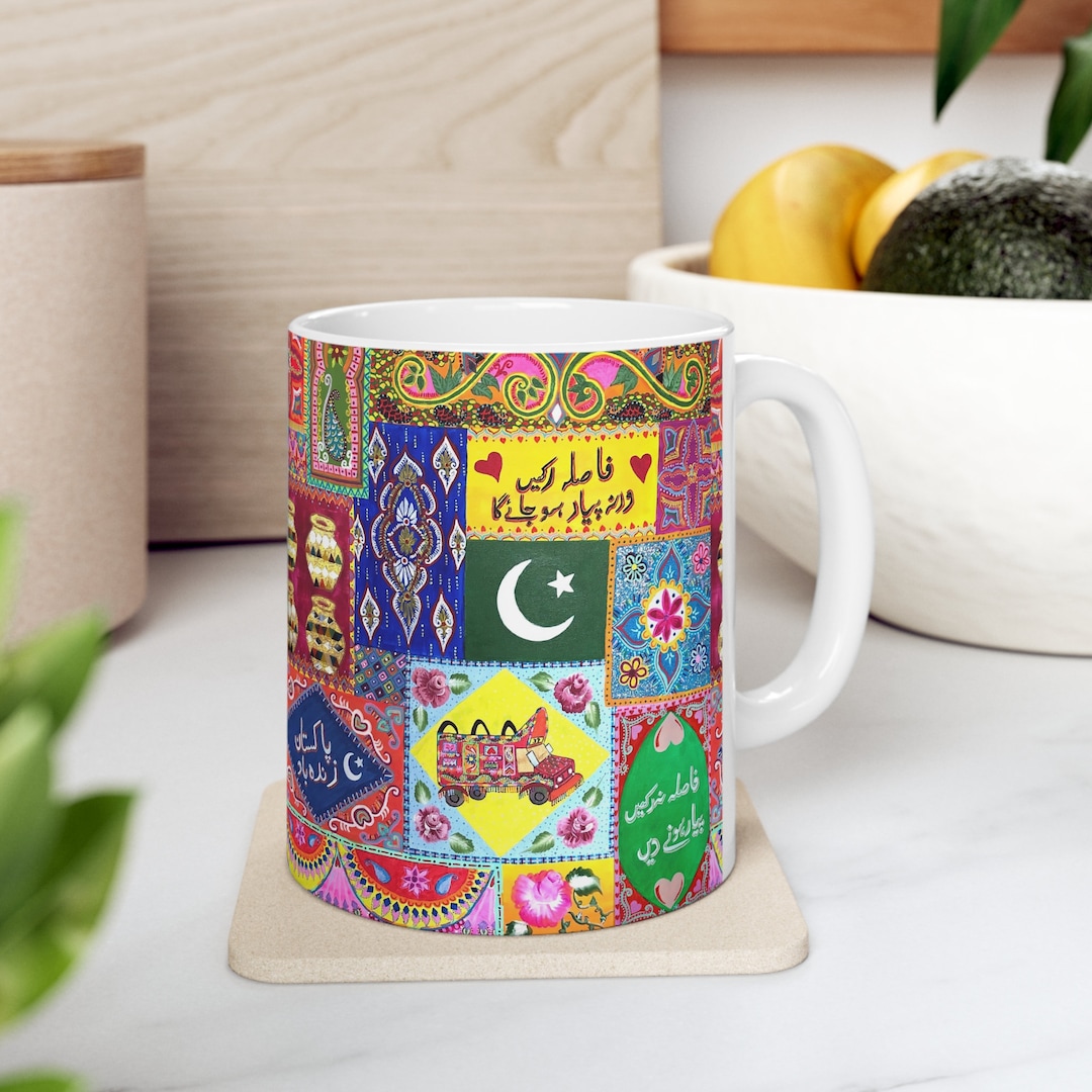 Pakistani Truck Art Ceramic Mug, Pakistani Mug, Desi Art Mug, Urdu Mug ...
