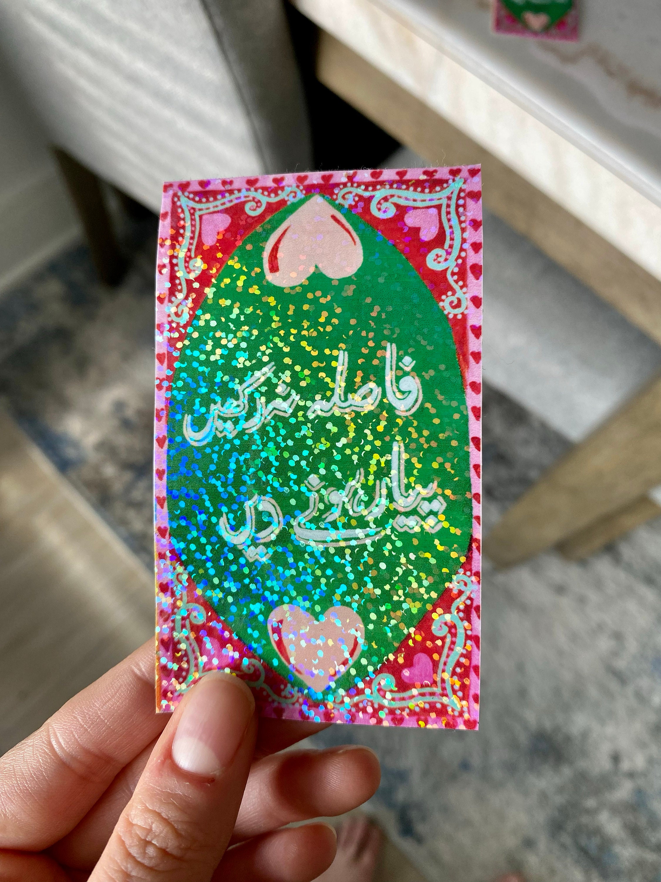 Desi Sticker Vinyl, Urdu Sticker, Pakistani Sticker, Truck Art Sticker ...