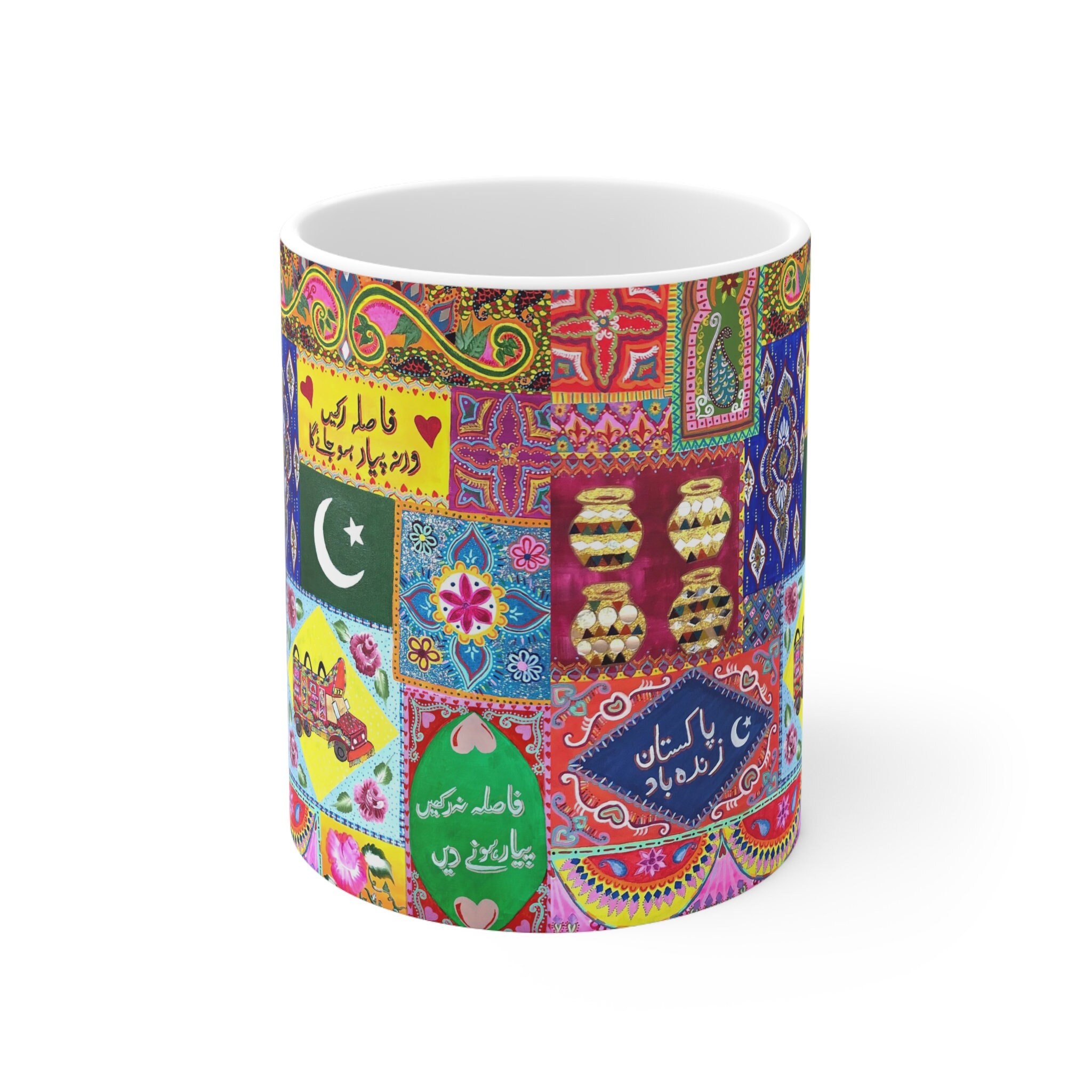 Pakistani Truck Art Ceramic Mug, Pakistani Mug, Desi Art Mug, Urdu Mug ...