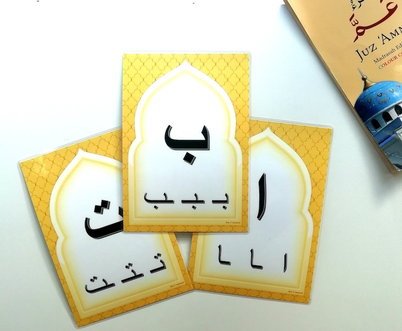 Arabic Alphabet Flash Cards With Written Forms PRINTABLES - Etsy UK
