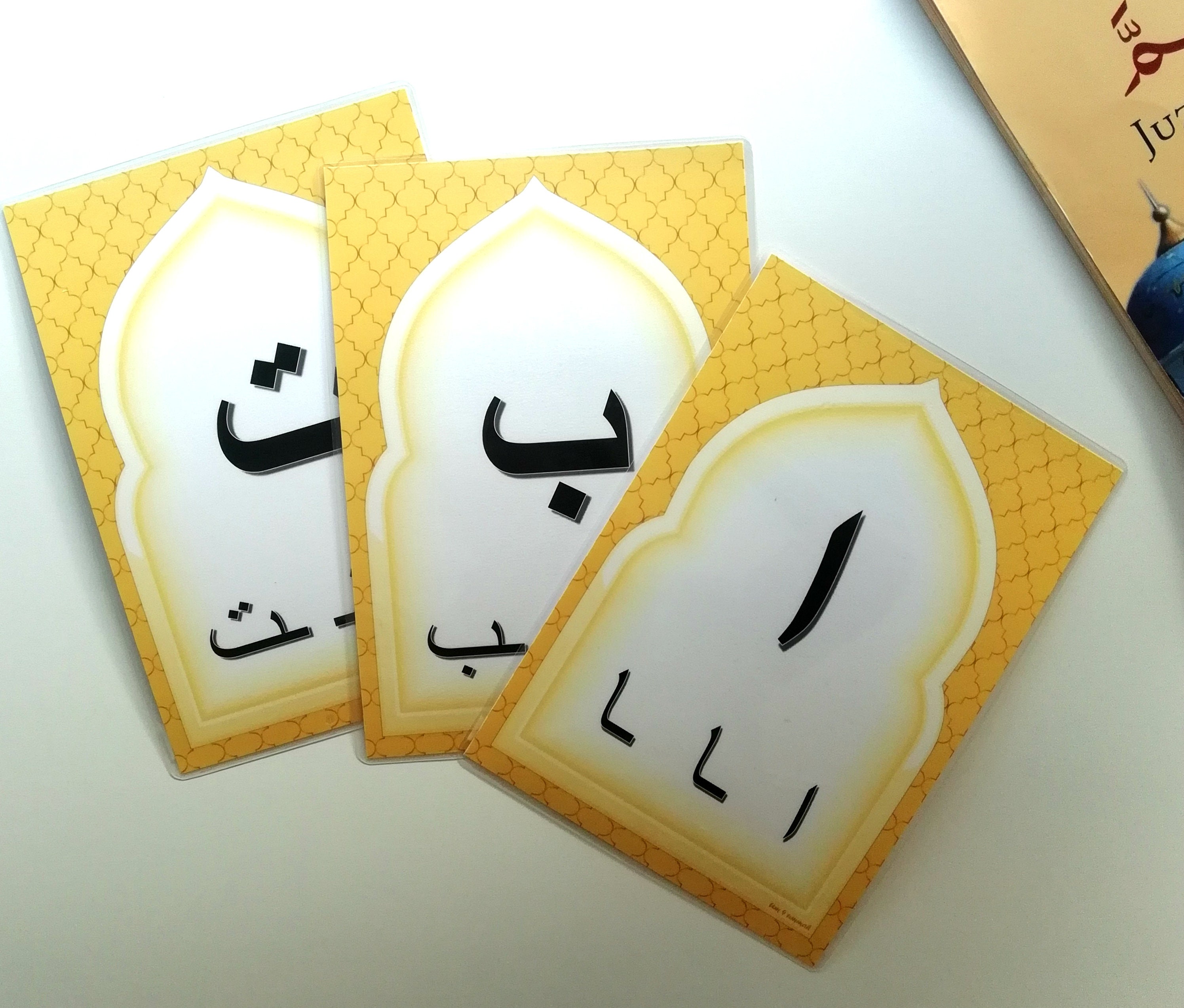 Arabic Alphabet Flash Cards With Written Forms PRINTABLES - Etsy UK