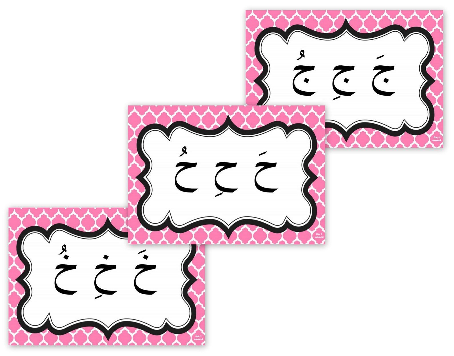 Arabic Alphabet Phonetics Flash Cards Fathah Kasrah Dammah - Etsy