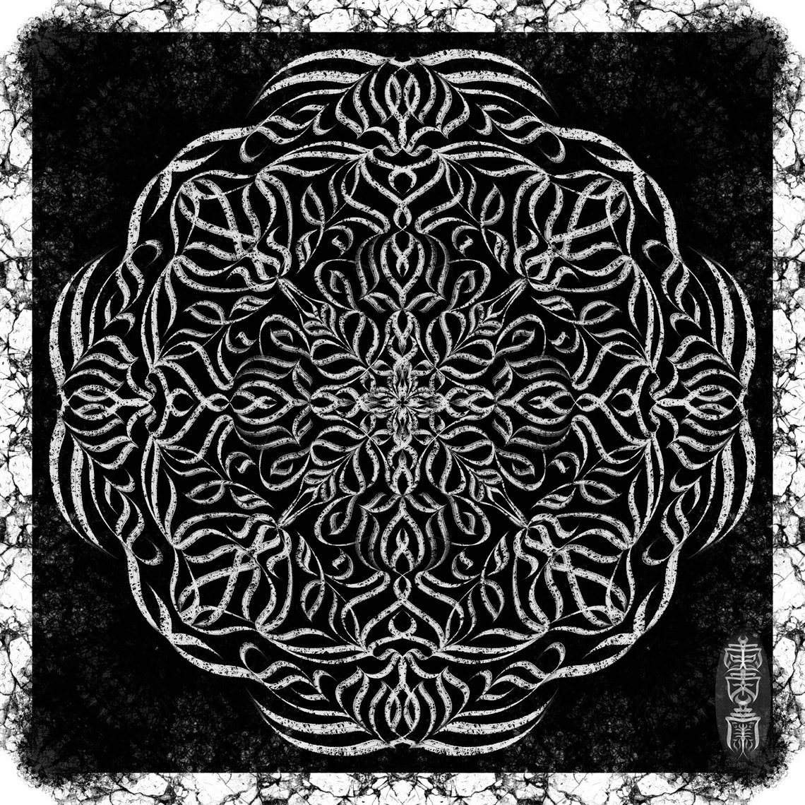 Fine Art Gothic Calligraphy Mandala - Etsy