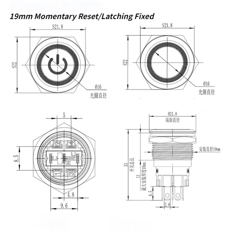Black Push Button Switch: Oxidized Momentary Latching Power Switch With ...