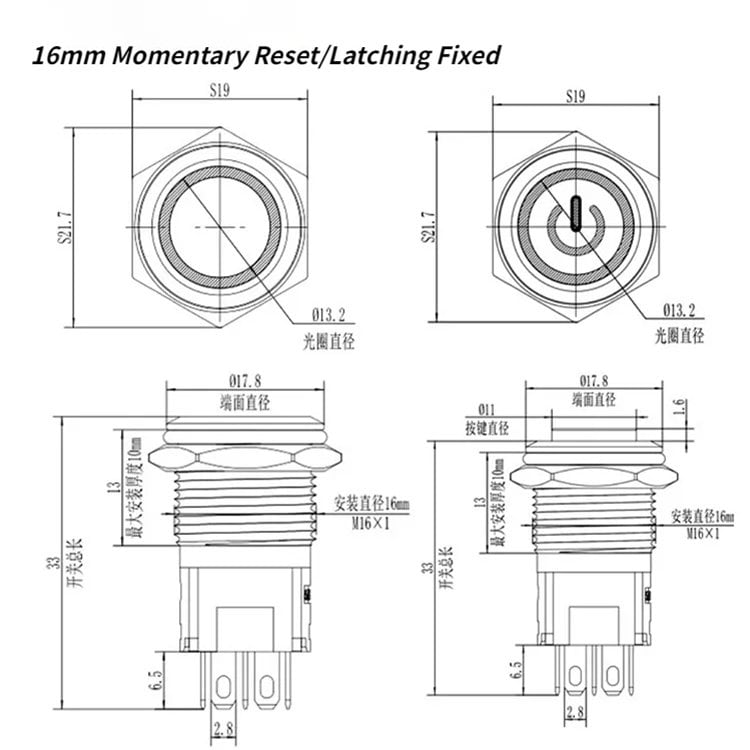 Black Push Button Switch: Oxidized Momentary Latching Power Switch With ...