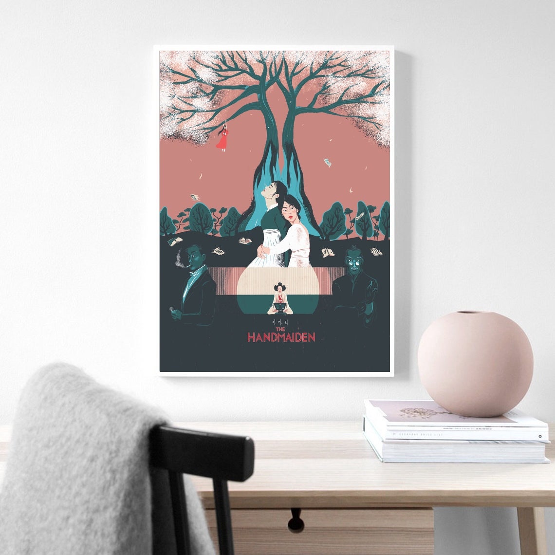 The Handmaiden Poster Movie Poster Film Poster Room - Etsy
