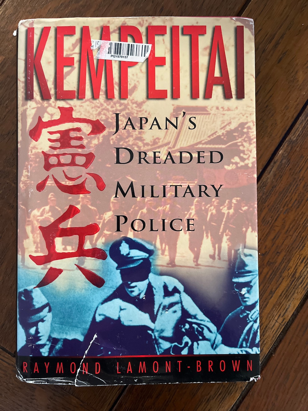 Kempeitai Japans Dreaded Military Police by Raymond Lamont-brown - Etsy