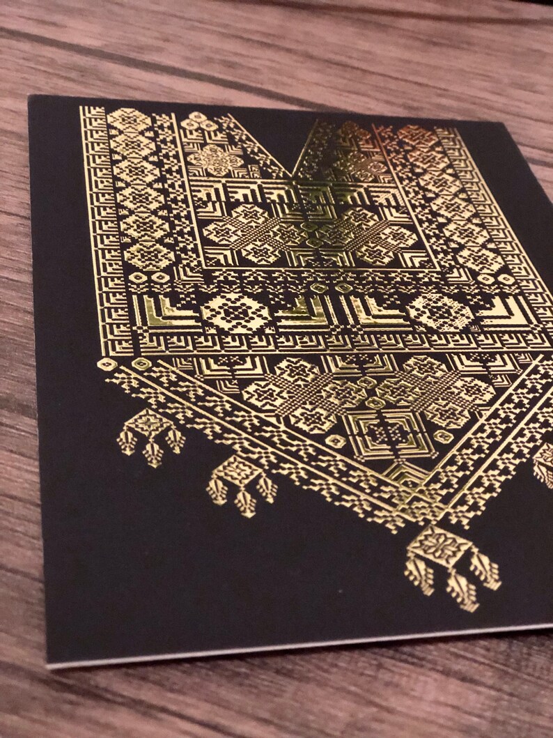 Palestinian Art Palestine Art Foil Printed on 5x7 Art Quality Matte ...