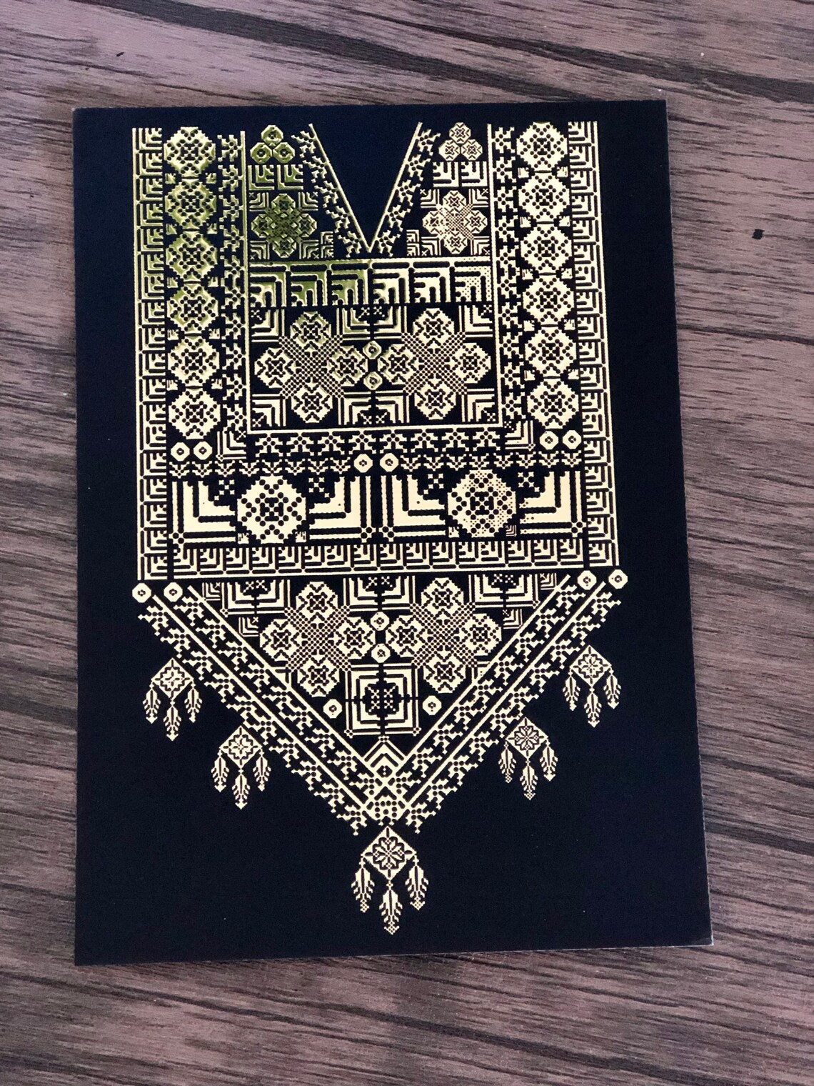 Palestinian Art Palestine Art Foil Printed on 5x7 Art Quality Matte ...