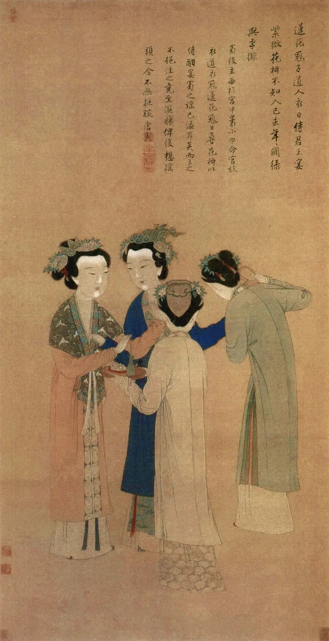Court Ladies of the Former Shu State by Tang Yin 王蜀宮伎圖-唐寅 - Etsy