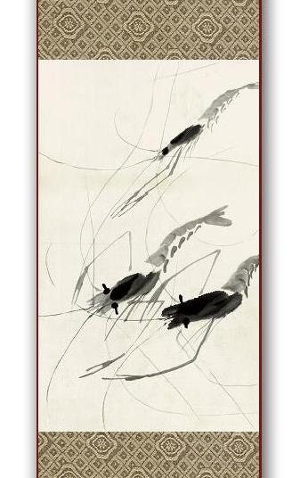 Four Sets of Qi Baishi's Fish and Shrimps - Etsy