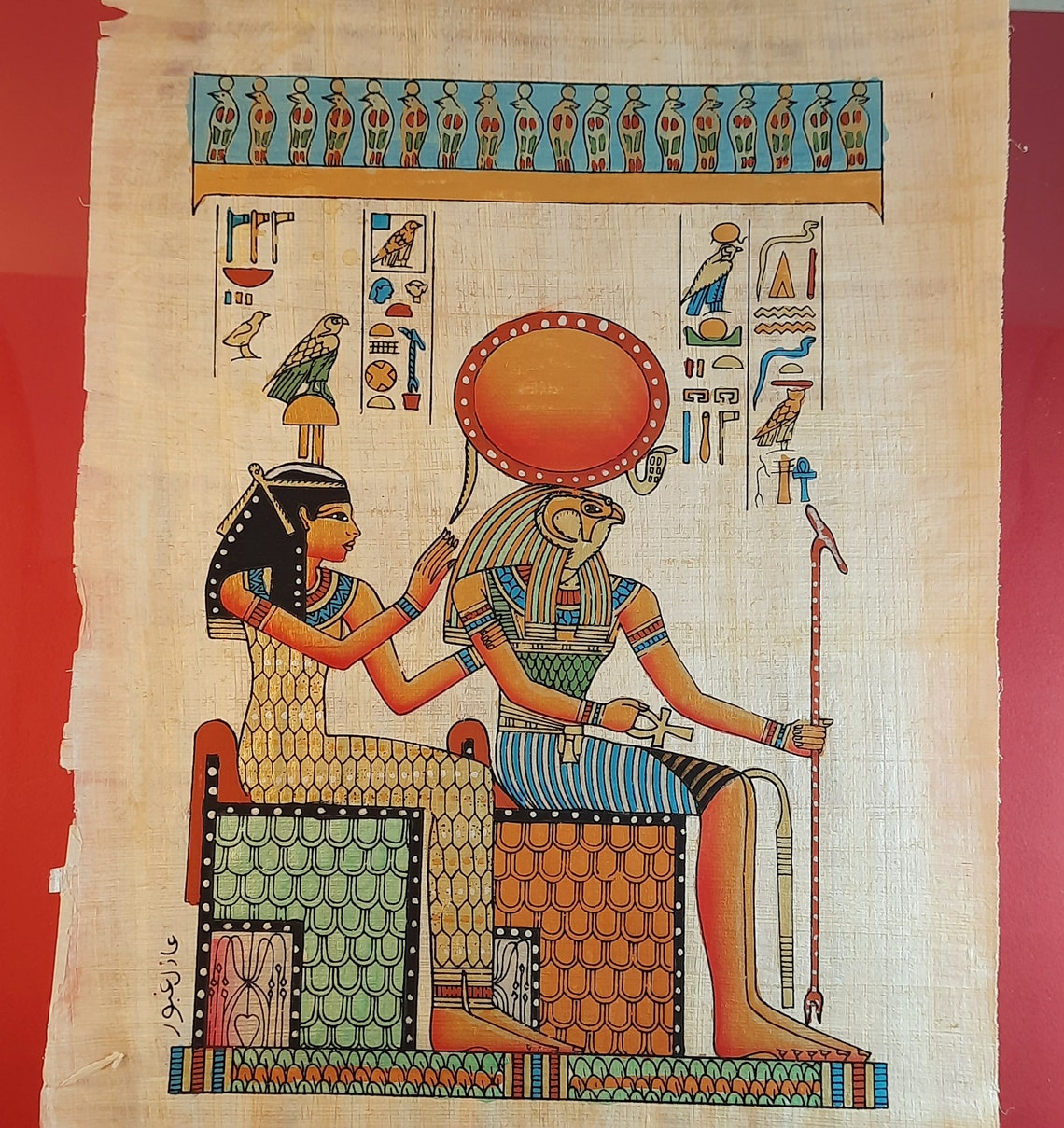 Egyptian God Ra Harakhti with Queen Cleopatra Papyrus Painting | Etsy