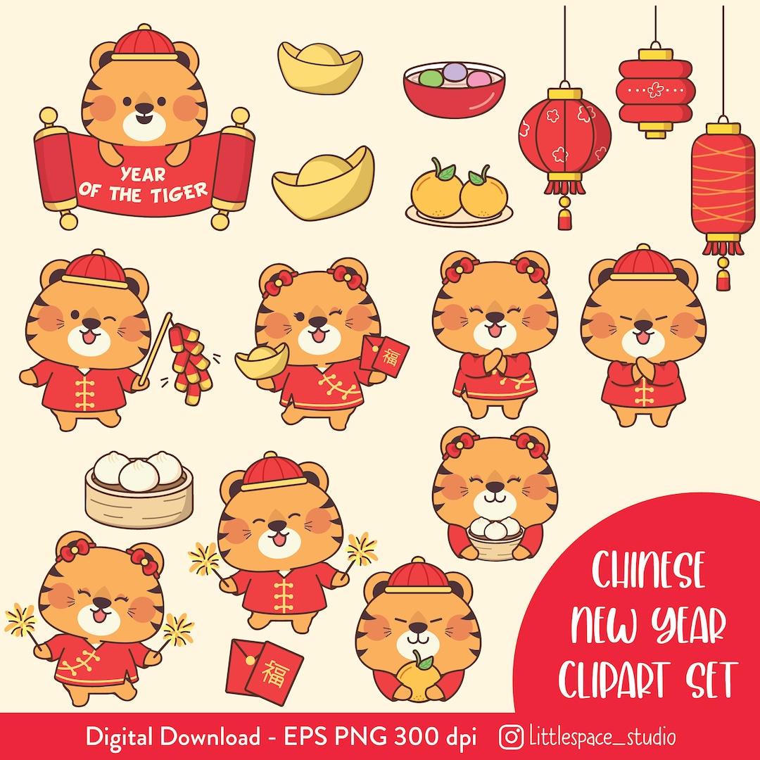 Chinese New Year Clipart, Year of Tiger, Clipart Digital Printable ...