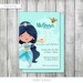 Arabian Princess Birthday Favor Tags, Personalized Gift Tags (digital ...