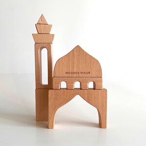 Wooden Masjid Building Blocks | Toys for Kids | Kids Wooden Building Blocks | Islamic Children’s ...