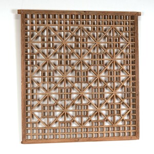 Vintage Chinese Pine Window/screen Panel - Etsy