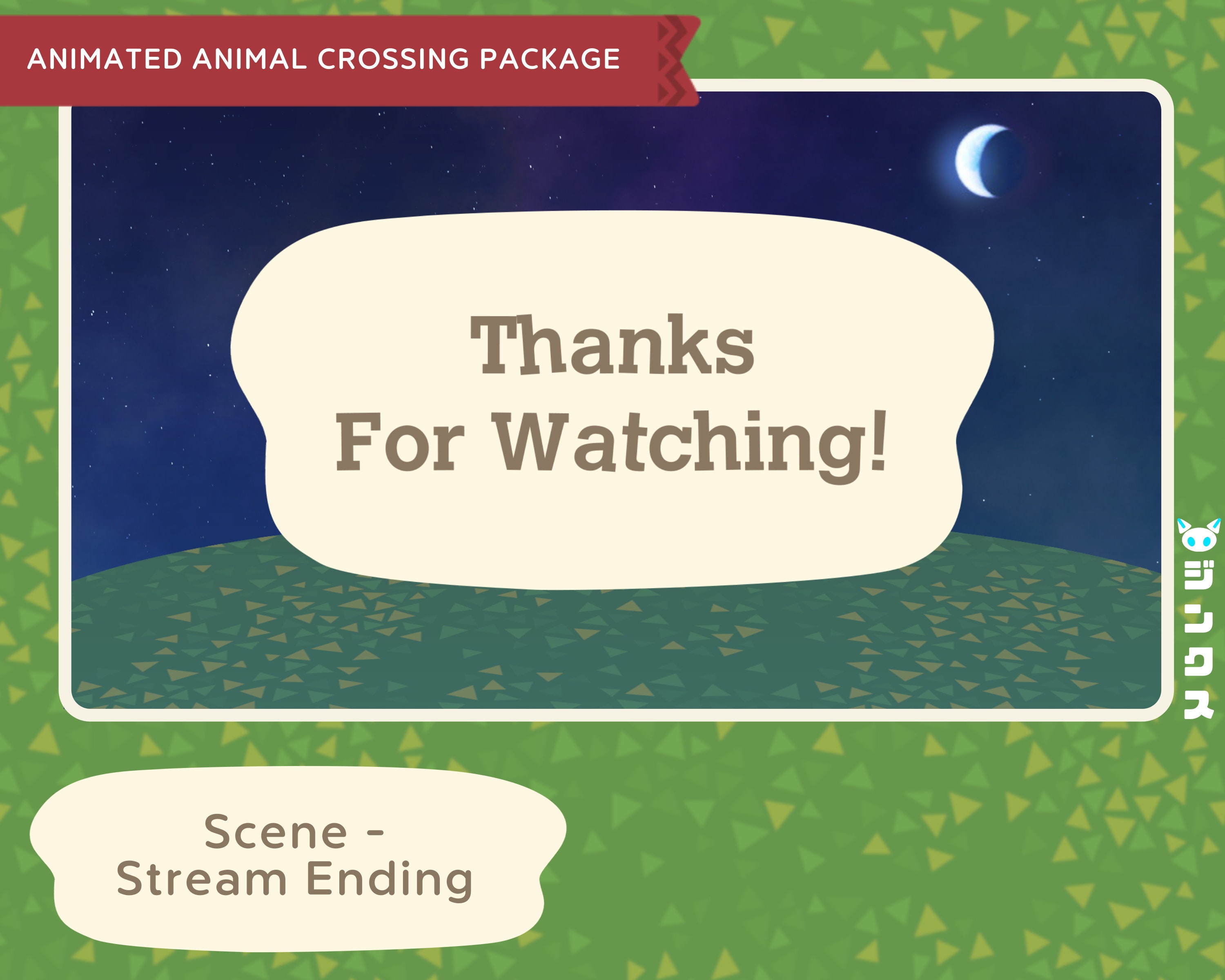 Animated Animal Crossing Stream Package - Etsy