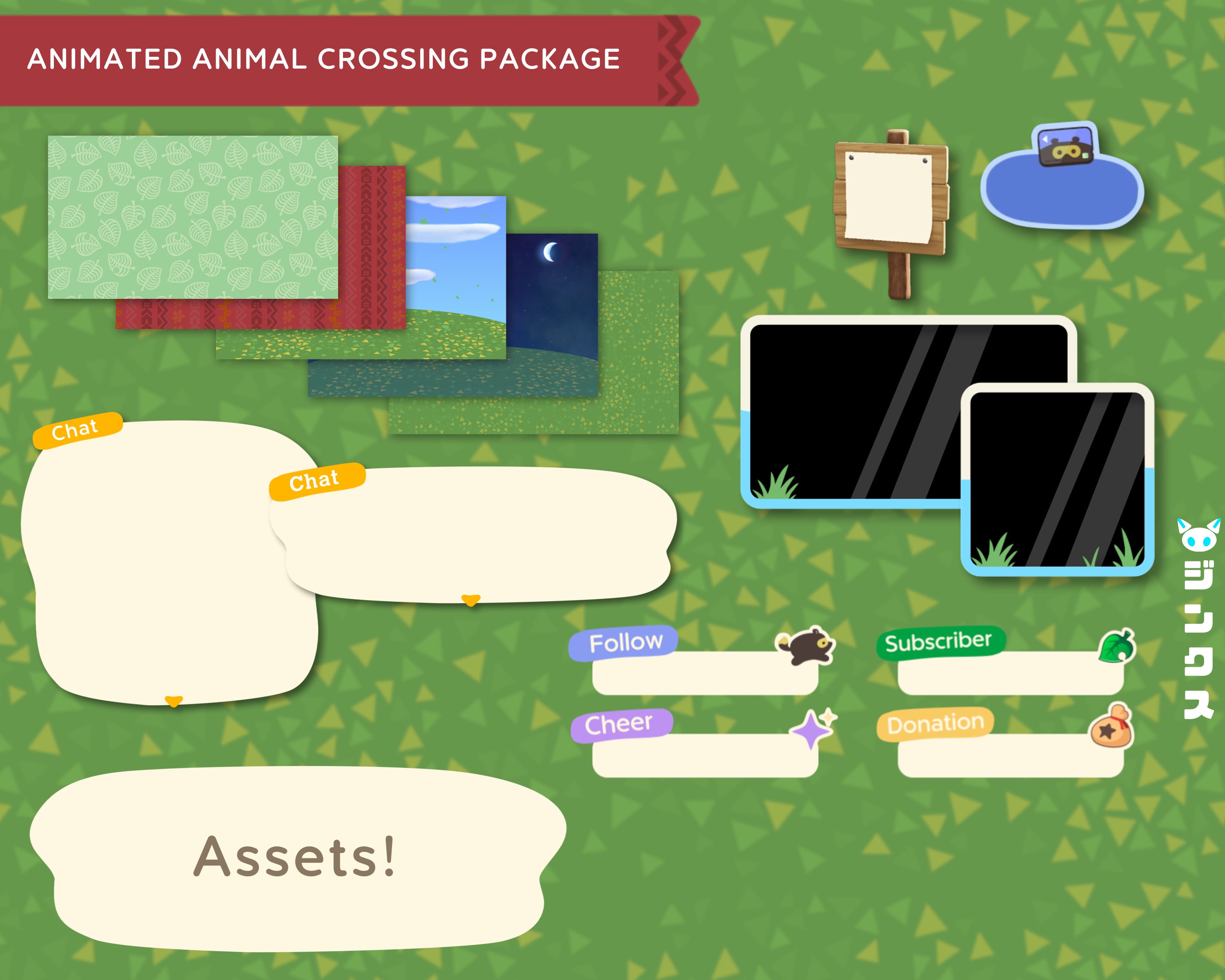 Animated Animal Crossing Stream Package - Etsy