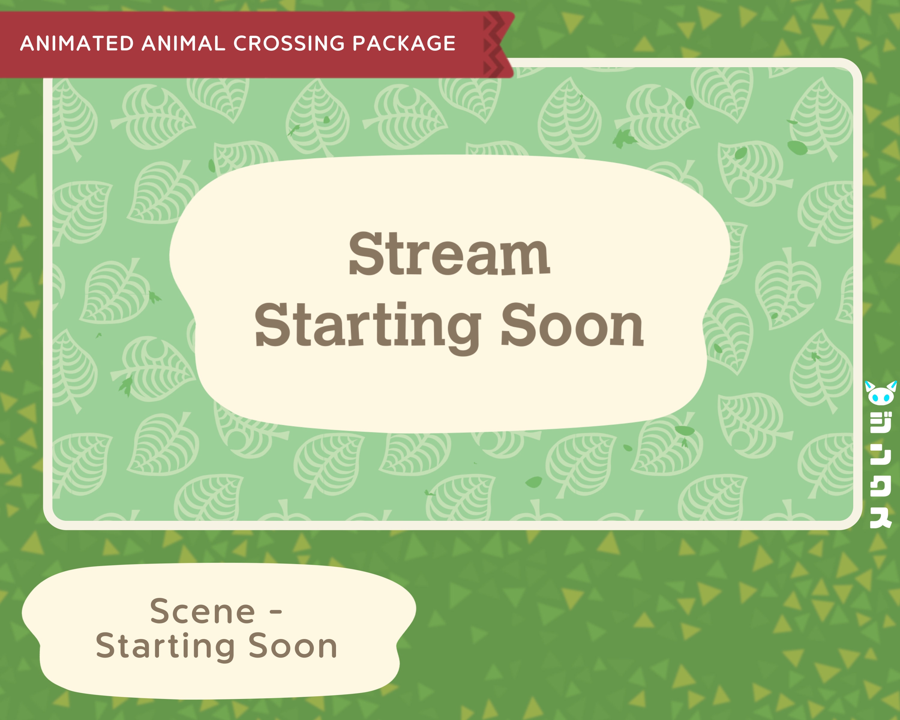 Animated Animal Crossing Stream Package - Etsy