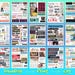 300+ Magazine Words, Magazine Words Printable, Vision Board Kit, Words ...