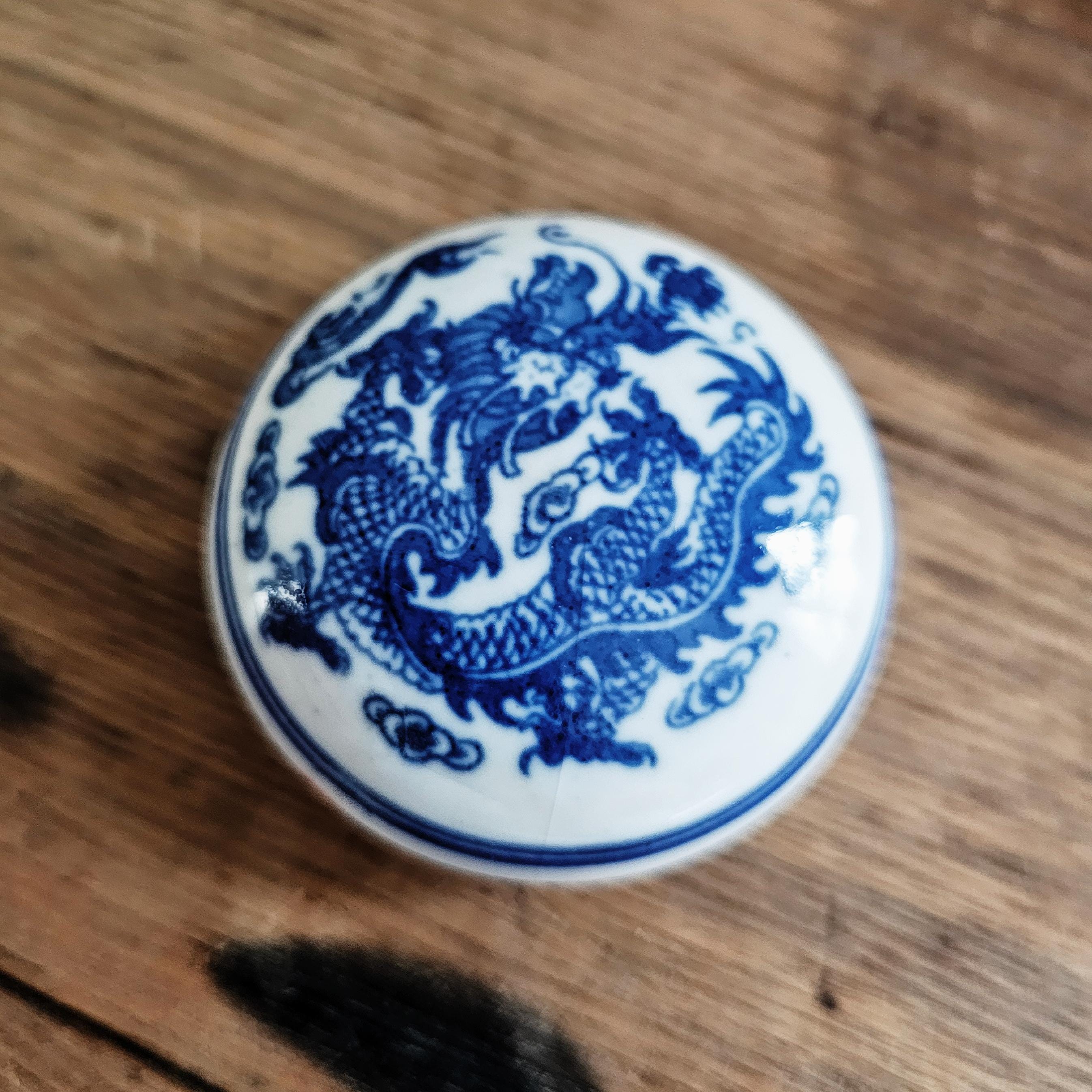 VINTAGE | Chinese "bonnie" Jade Seal Stamp Porcelain Red Ink Set - Etsy