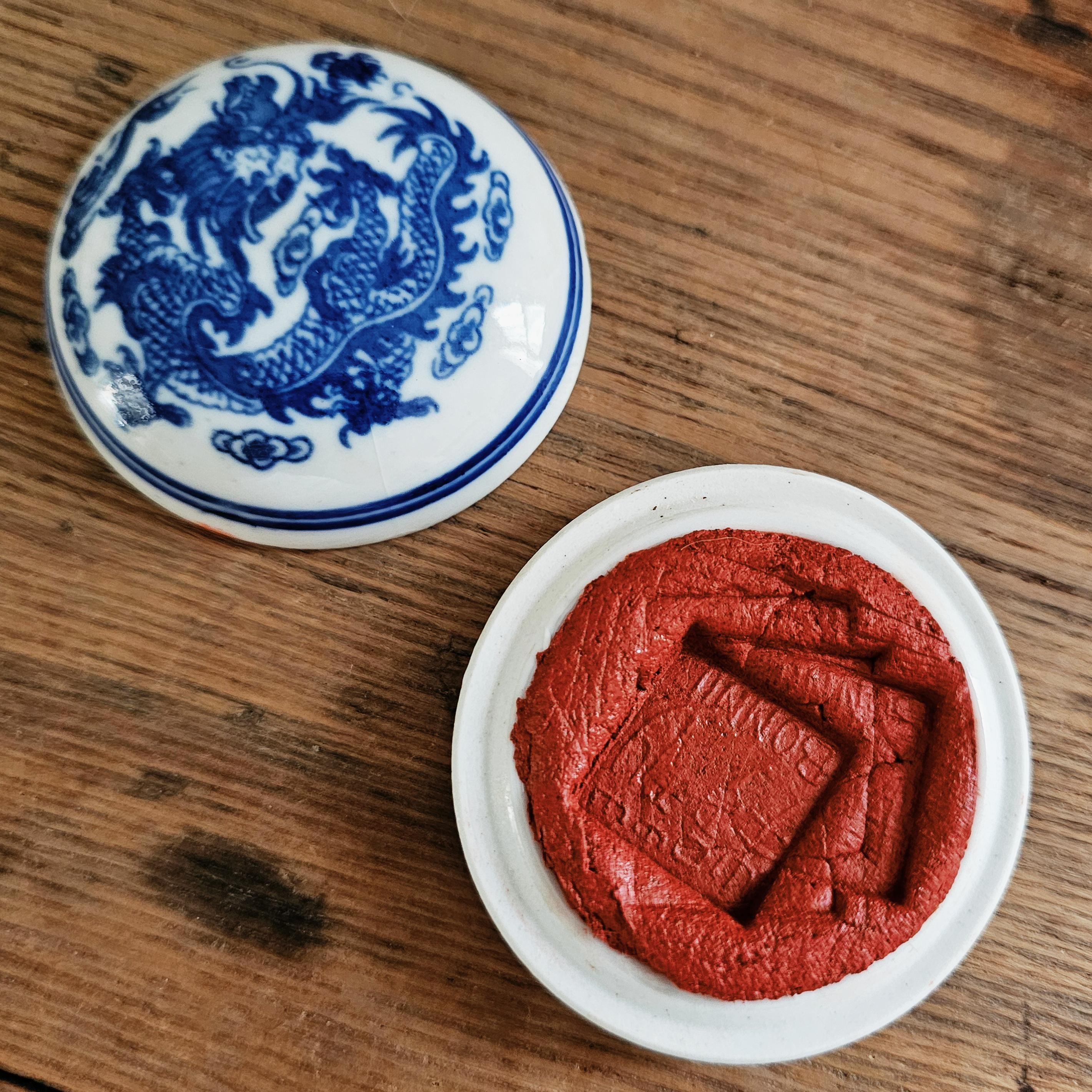 VINTAGE | Chinese "bonnie" Jade Seal Stamp Porcelain Red Ink Set - Etsy