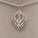 Khanda Silver Pendant Necklace - Etsy