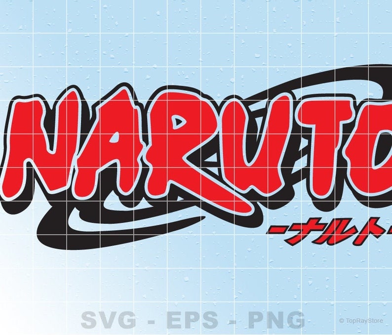 Naruto Logo Svg anime Svg Naruto vector anime clipart | Etsy