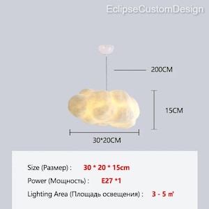 Cloud Pendant Ceiling Lamp Lighting for Nursery Bedroom Kitchen Living ...