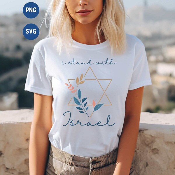 Israel - Etsy