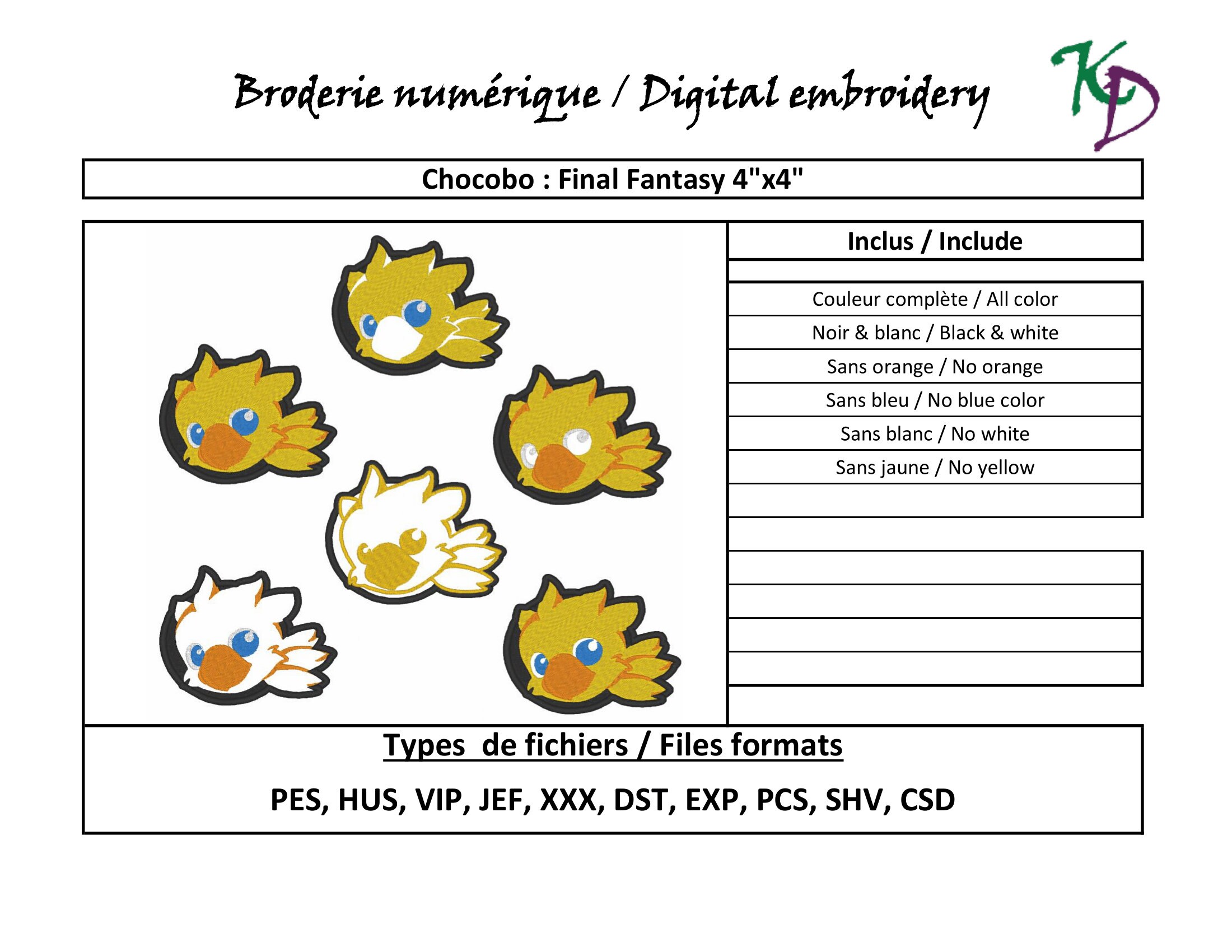 Chocobo: Final Fantasy - Digital Embroidery - 4"x4" - Etsy