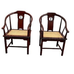 Vintage Asian Inspired Chairs A Pair - Etsy