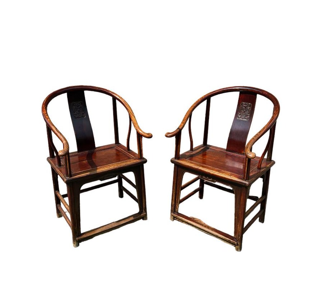 Antique Chinese Chairs A Pair - Etsy