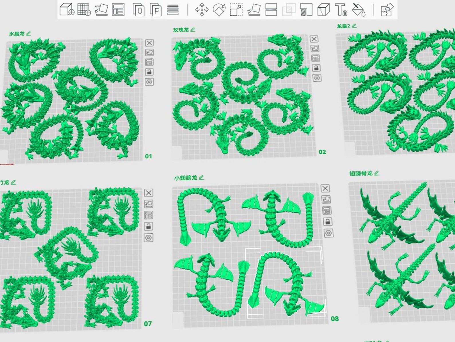 Dragon Collection and Egg 34 Models --- 3D Printer Files Model STL 3MF ...