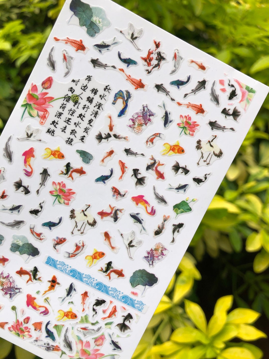 Koi Nail Art Stickers | Lucky Fish | Happy Nail Sticker | Easy ...