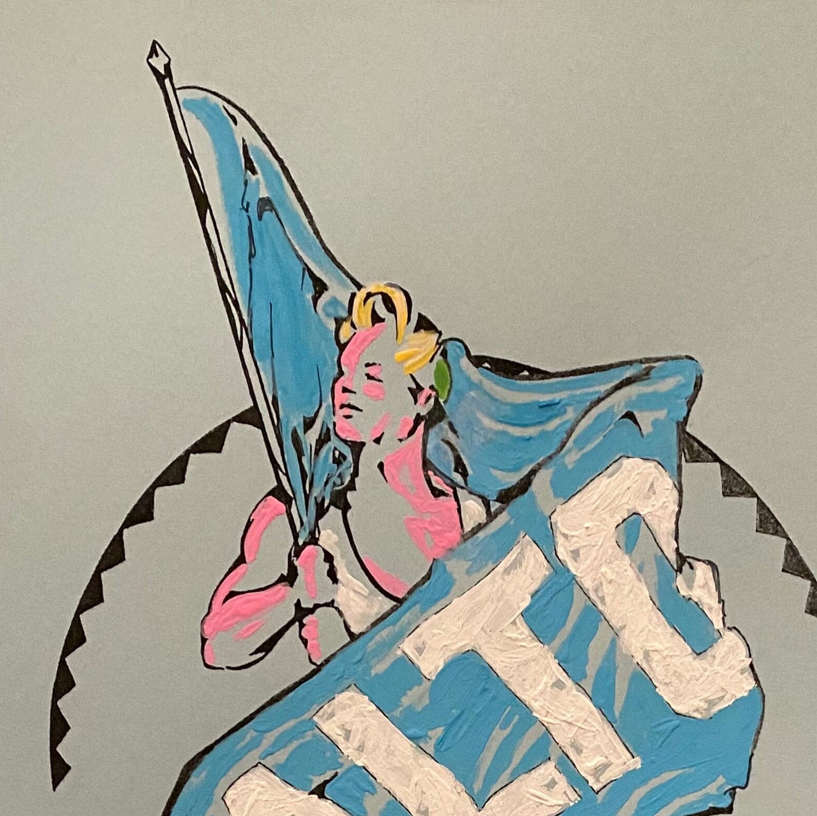 Vintage Alto Ego 80s Promotional Art Work, Archival Print, Hand Colored ...