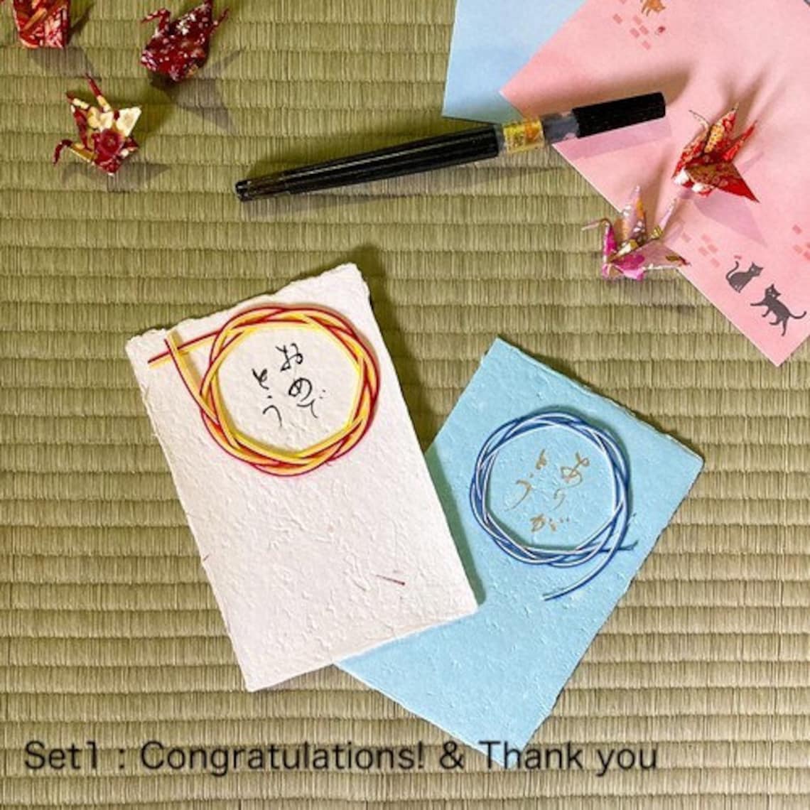 Hagaki fait main avec la décoration tirée par l’eau. écrit. (Carte ...