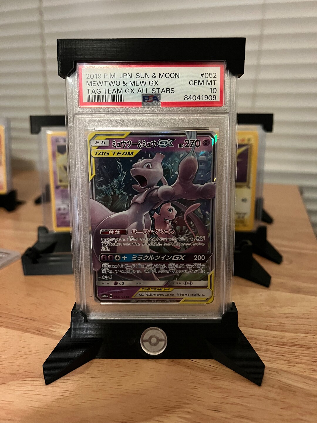 TCG Pokemon Toploader/slab Stand With Emblem - Etsy
