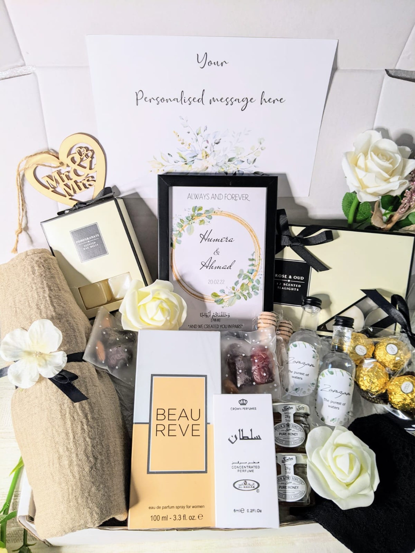 Personalised Islamic Wedding Gift, Muslim Wedding Gift, Ramadan Gift ...