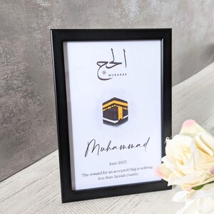 Luxury Mens Umrah Mubarak Gift Box: Beard Carel/zamzam Water ...