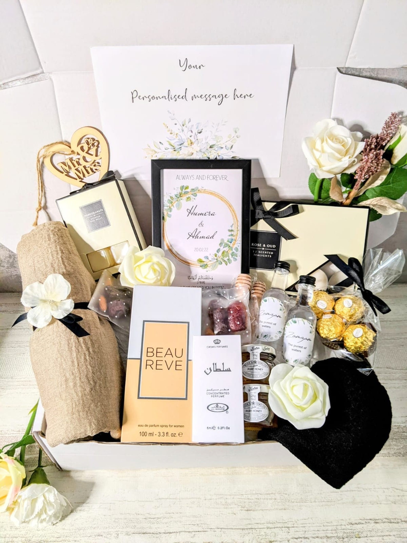 Personalised Islamic Wedding Gift, Muslim Wedding Gift, Ramadan Gift ...