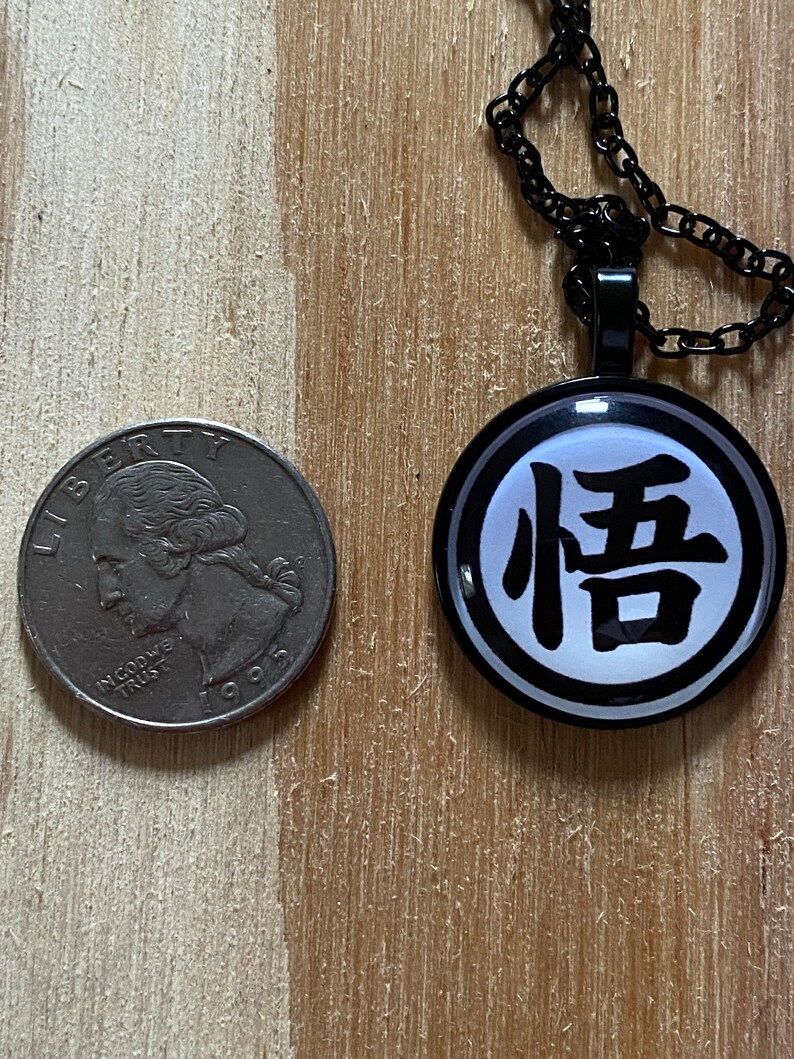 Goku Kanji Necklace Pendant - Etsy